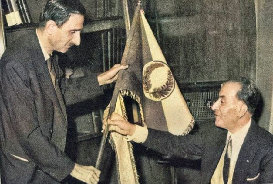 Photo Galleries - Fouad Chehab Foundation