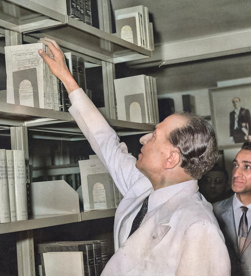 Photo Galleries - Fouad Chehab Foundation