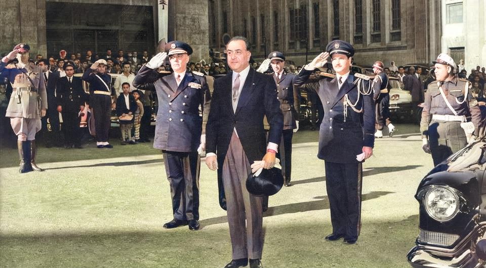 Photo Galleries - Fouad Chehab Foundation