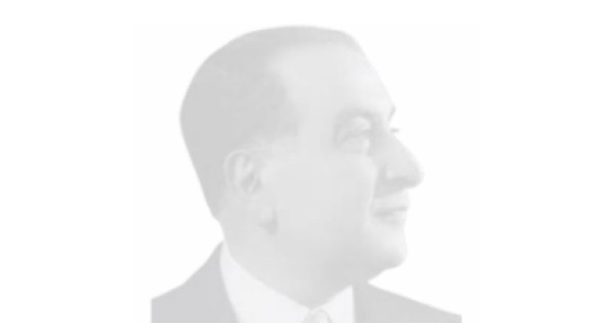 Fouad Chehab Foundation